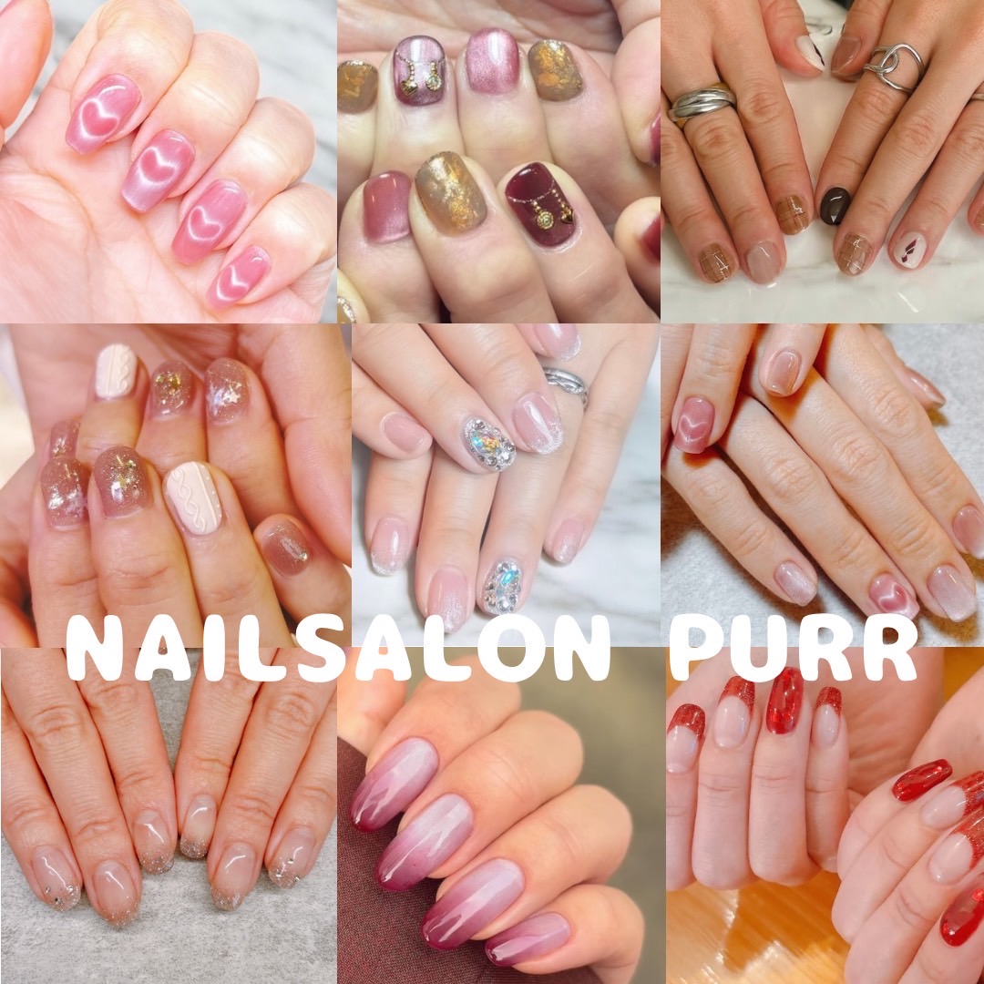 NAILSALON PURR